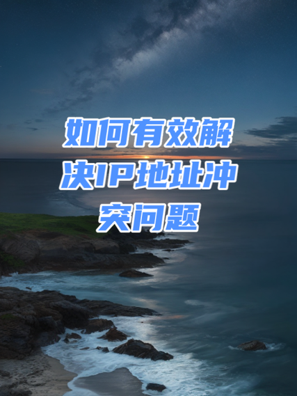 gta5桌面出现冲突的解决方法图标