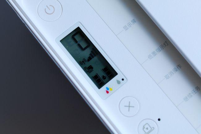 小米喷墨打印机加墨水图标