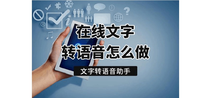 大陆apple id 怎么转香港区