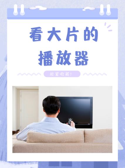 冬瓜影视2021最新版下载官方图标