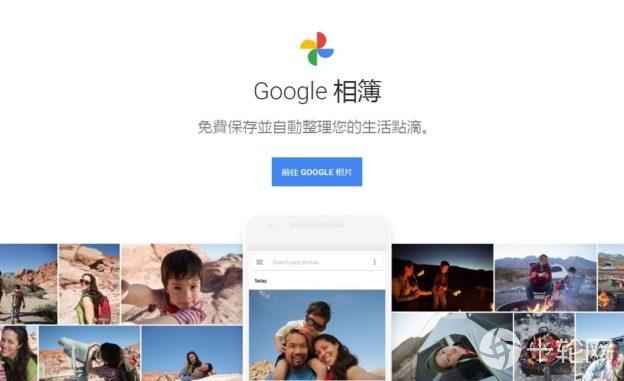 谷歌相册同步的照片在哪里看
