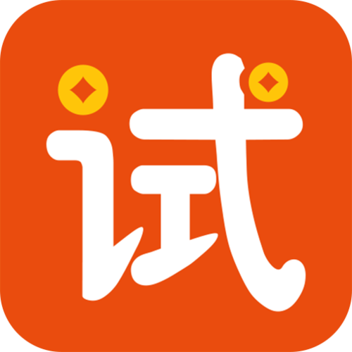 trial version图标