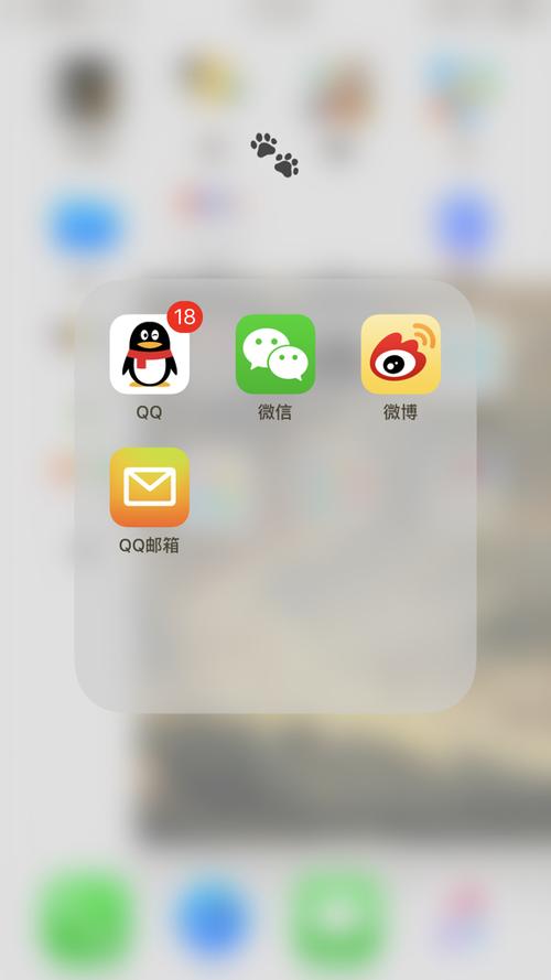 qq消息未读提示的颜色图标