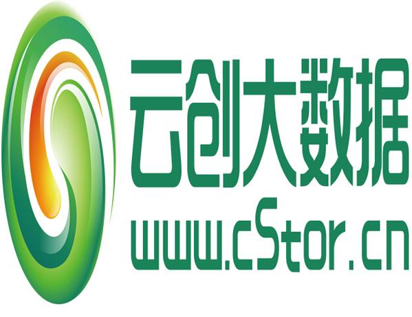 云创大数据