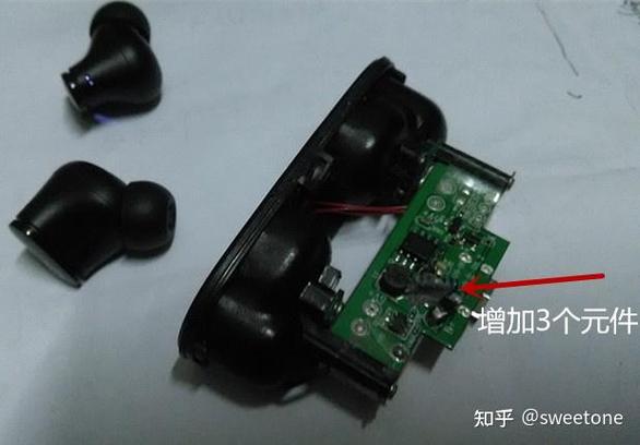 耳机盒丢了还能充电吗图标