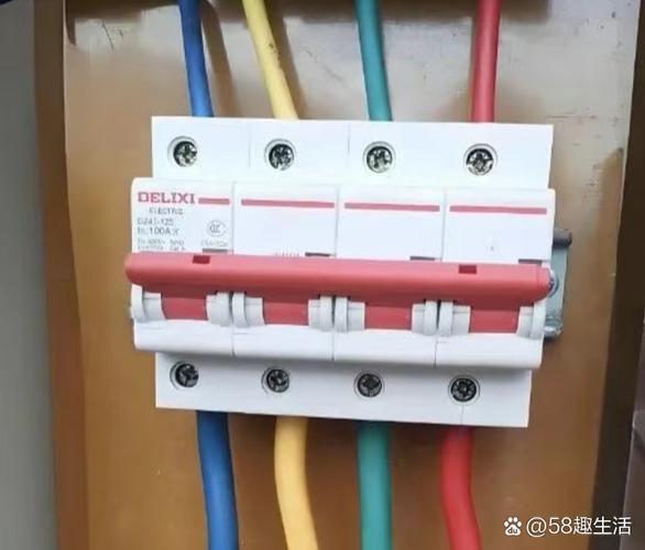 空开下端火线零线都有电截图