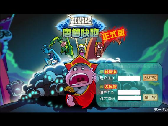 win10系统鼠标卡顿图标