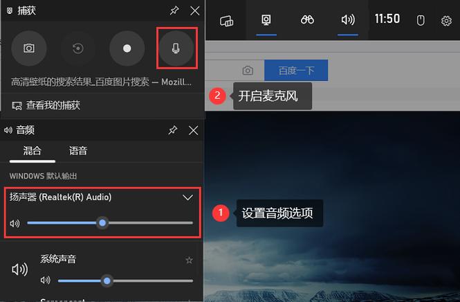 录屏成功了为什么没有画面截图