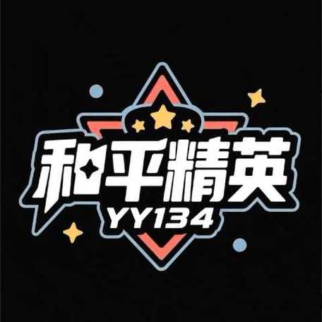 和平精英YY追踪图标