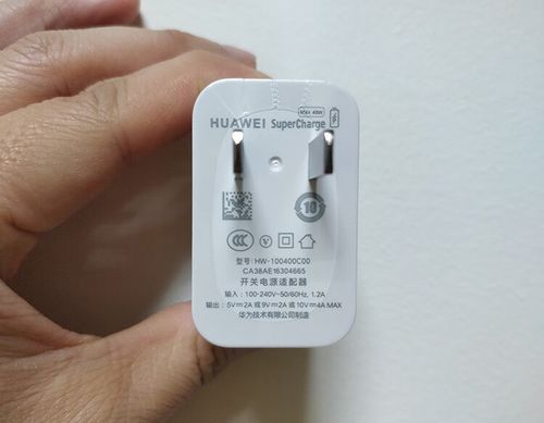 magic2充电特效怎么弄截图
