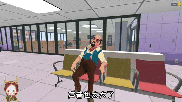 疯狂邻居暴躁先生游戏版本图标