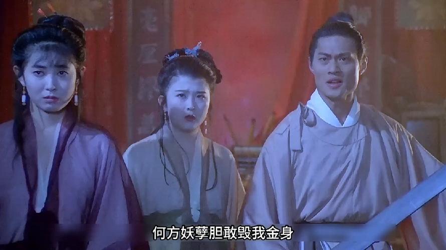 灯草和尚普通话全集免费看图标