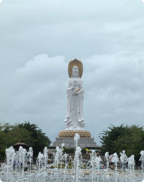 南海观音三亚门票价格