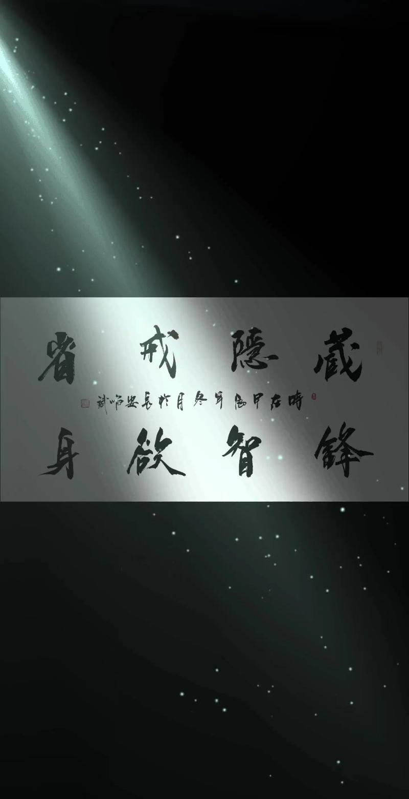 隐box5.1.8图标
