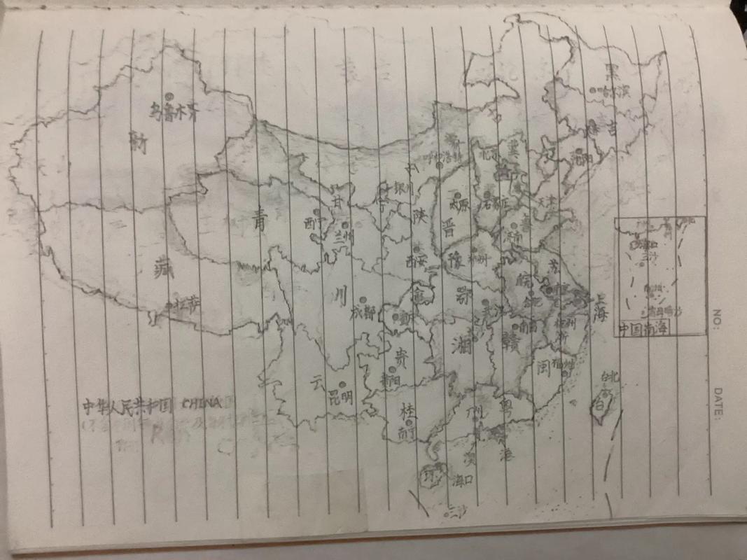 高德地图修改版图标
