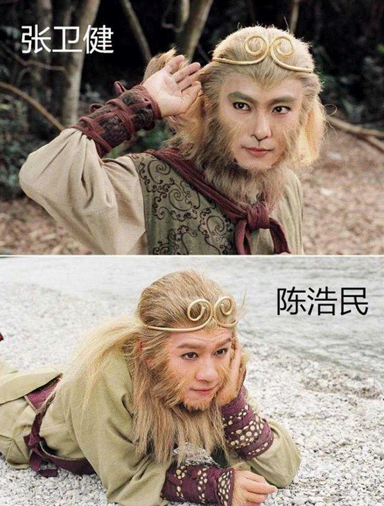 齐天大圣2陈浩民国语图标