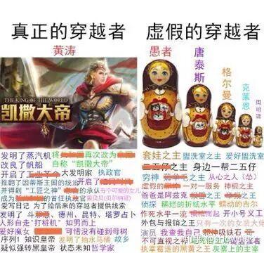 梗有哪些特点图标