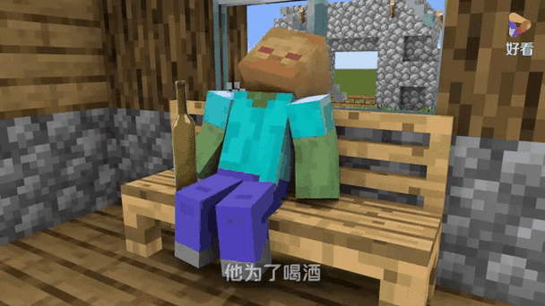 我的世界怎么给僵尸拿武器截图