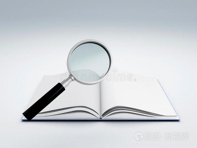 打开放大镜图标