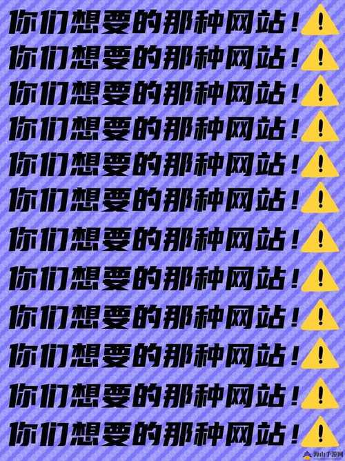 米多多网页版入口链接图标