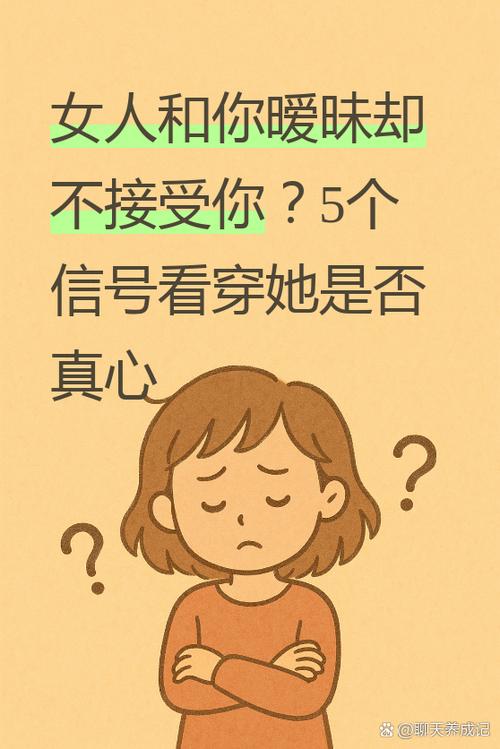 苹果13手机信号会得到改善吗图标