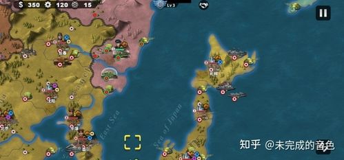 世界征服者41943苏联攻略截图