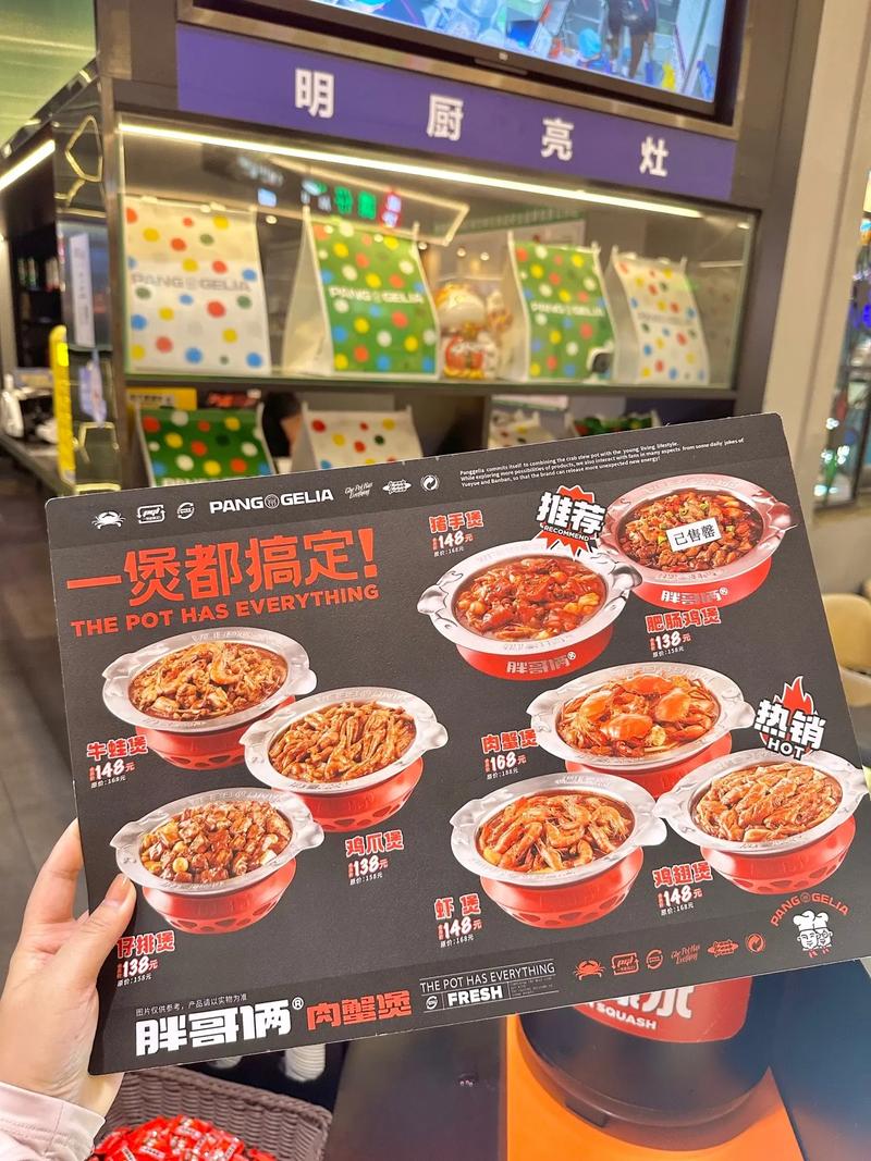 胖哥俩和24客是什么关系知乎缩略图