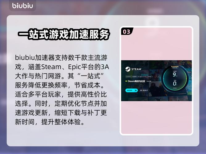 三国志14打开后黑屏图标