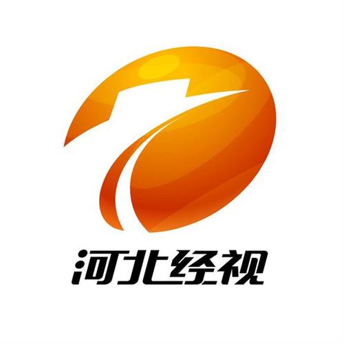 河北经济电视频道在线直播图标