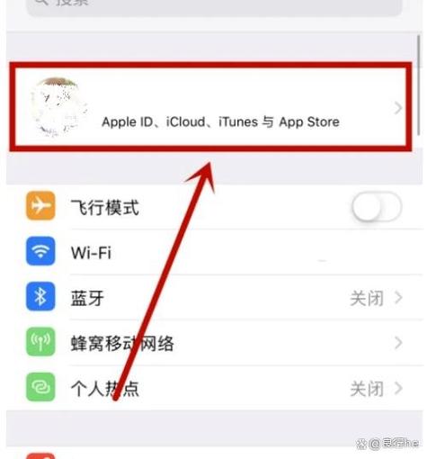 苹果截屏是白色是怎么回事截图