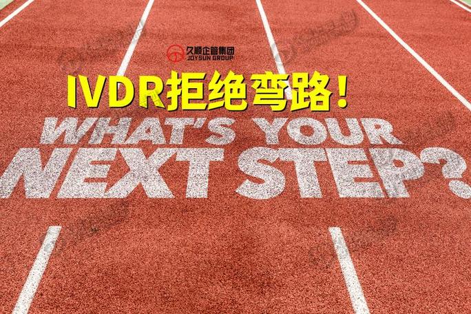 EUTEAM官网截图