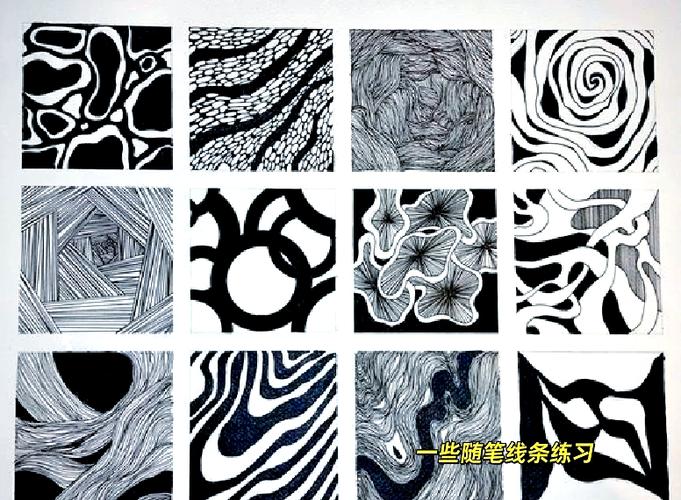 十二种线条画法图标