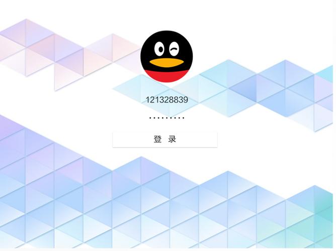 qq有ipad版吗截图