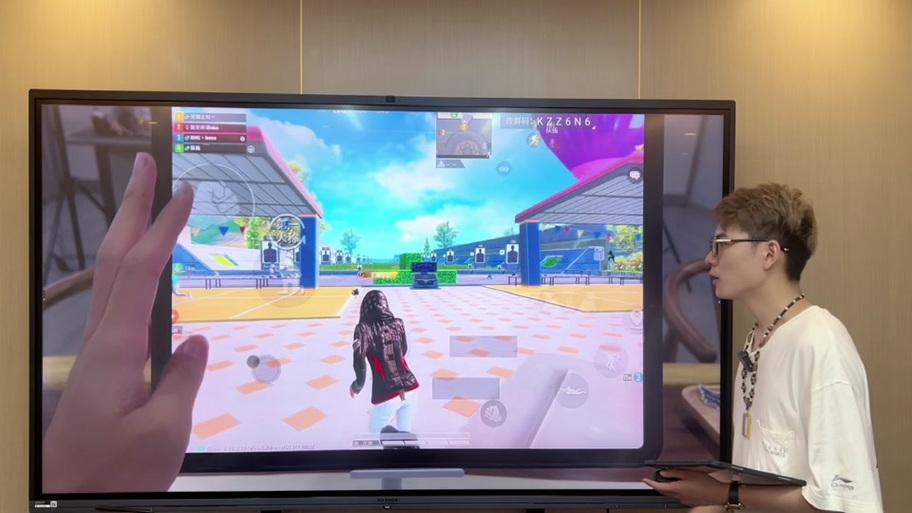 吃鸡屏幕滑动不流畅图标