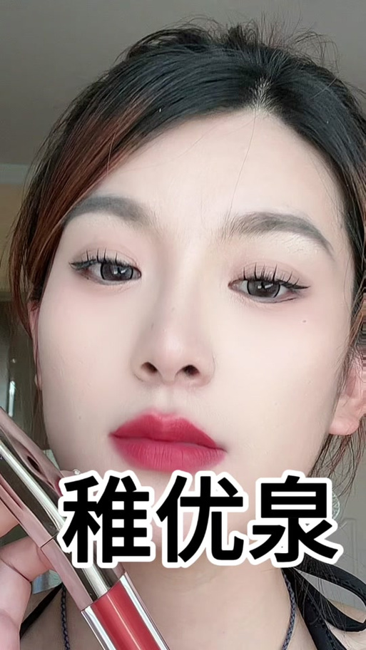 ps好看的滤镜图标