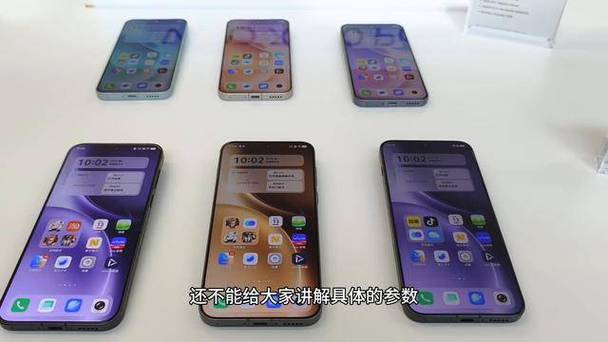 vivox300和vivox300pro对比图标