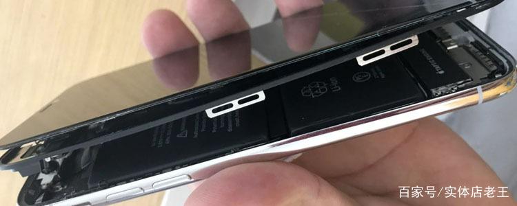 手机脱胶可以直接粘吗截图