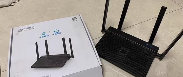 中国移动路由器多少钱一个