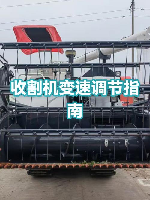 自行车如何变速截图