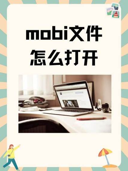 mobi阅读器安卓图标
