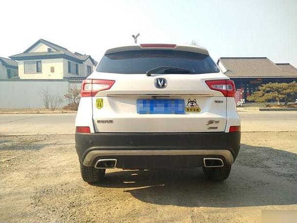 长安cs75怎么样缩略图