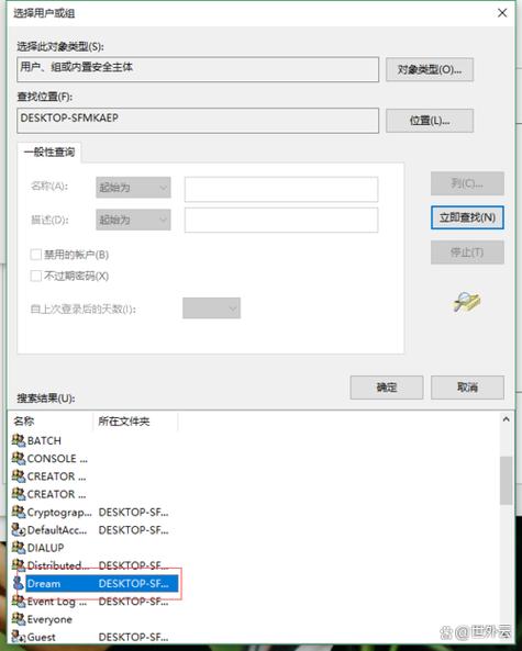 电脑里的adobe可以删除吗图标