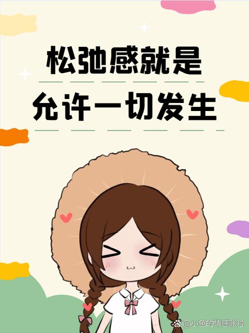 对方说服你了幽默回答图标