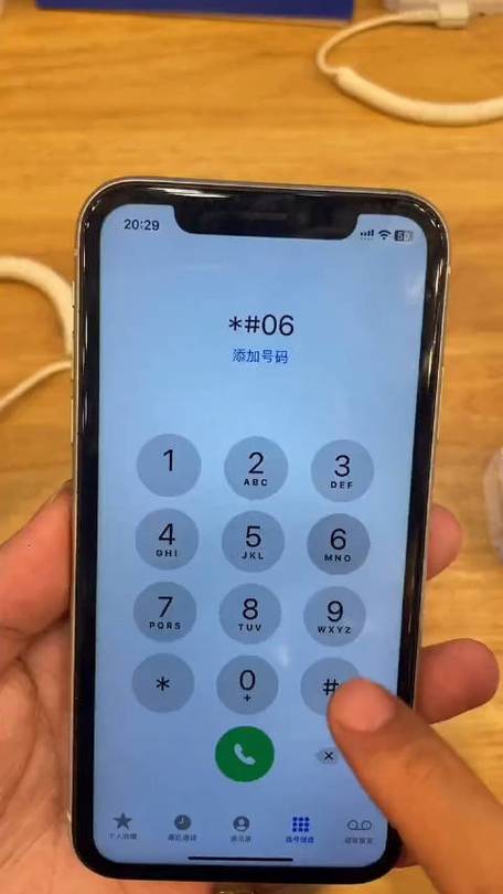 为什么苹果显示无sim卡图标