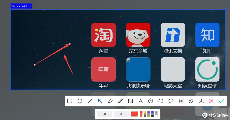 有什么无广告的录屏图标
