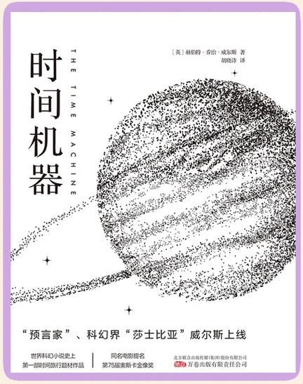 未来小孩会越来越少吗图标