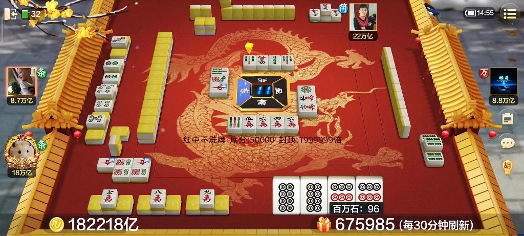 富豪麻将无限金币版图标