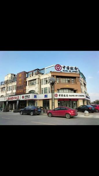 离我最近的中国银行在哪里图标