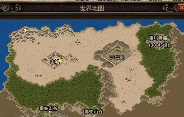 传奇世界时光回归vip成长攻略截图