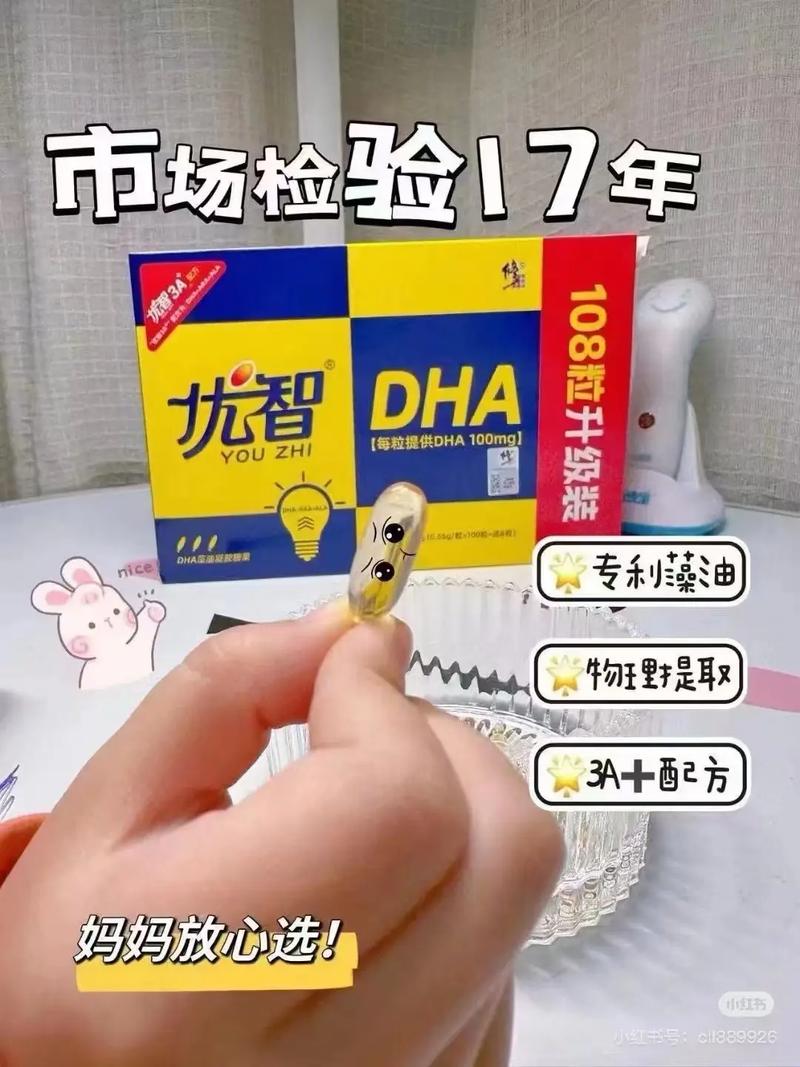 闪银优智借APP下载